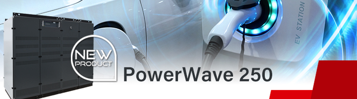 PowerWave 250